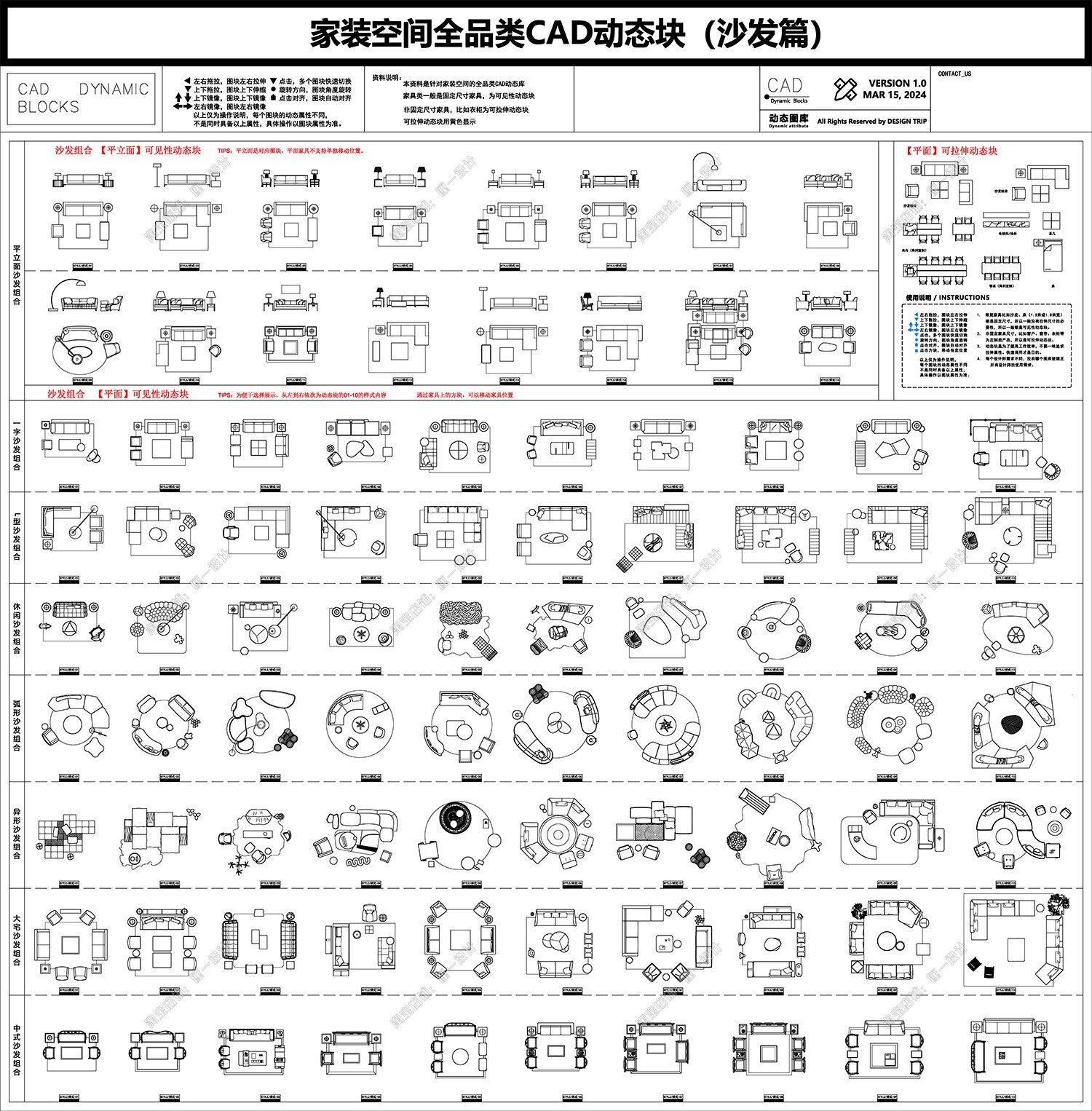 [Free] Vol 12285-2024 Dynamic CAD Library Version 6 - THƯ VIỆN ĐỒ HỌA